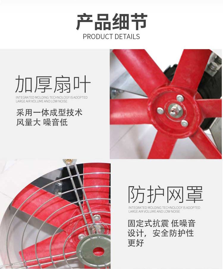 FT35-11防腐轴流风机-轴流风机-山东冠德空调设备有限公司官网